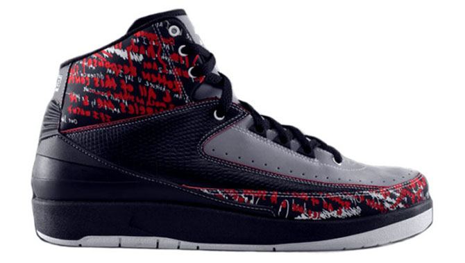 The 10 Most Exclusive Jordans of All time